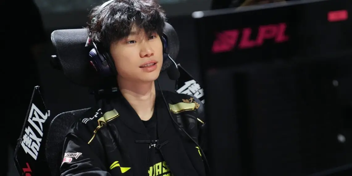 LPL : Ultra Prime - NiP en direct - E.SPORT.FR